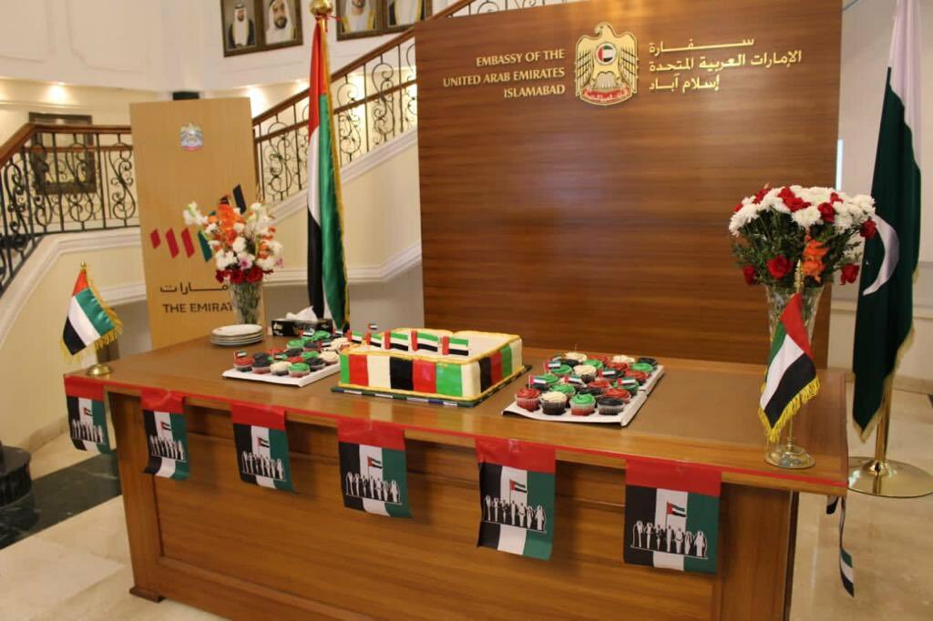Büyükelçilikler ve konsolosluklar General Consulate of Pakistan, Dubai, foto
