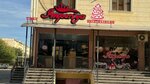 Empire Sweets (Mirzo Abdulazim Somiy Street No:43/1), pasta, şekerleme ve tatlı  Buhara'dan