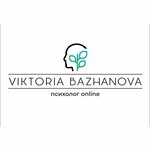 Psychologist Victoria Bazhanova (Tukhachevskogo Street No:26), psikolojik yardım merkezleri  Stavropol'dan