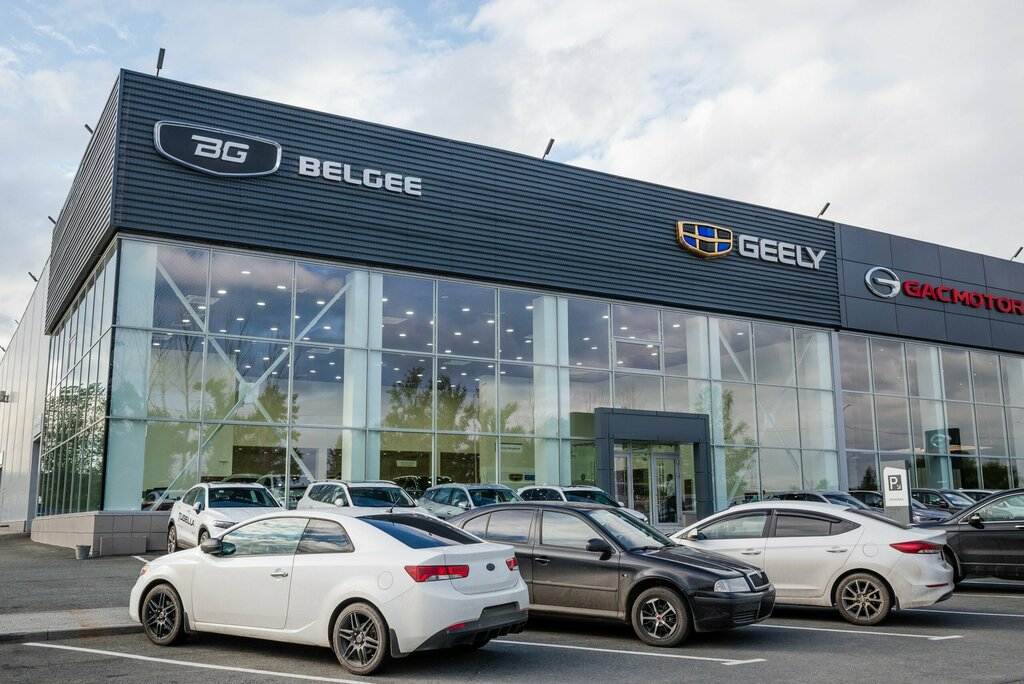 Otomobil satış galerileri Сильвер. Belgee, Çeliabinsk, foto