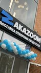Zakazoom (Seleznev Street No:191/1), ürün teslimatı  Krasnodar'dan