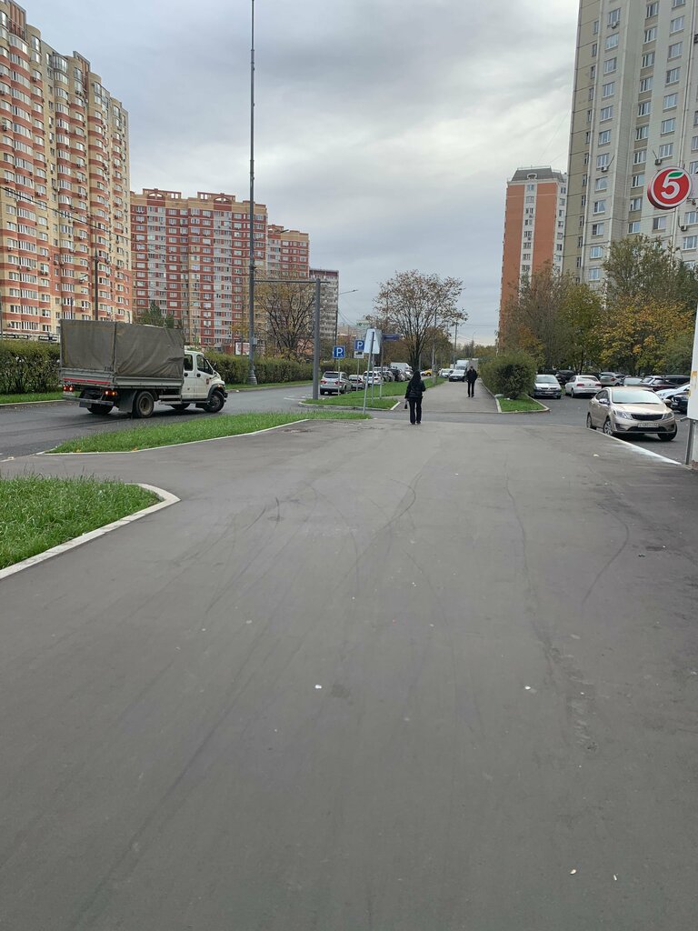 Tulumba Standpipe, Moskova, foto