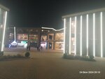 Espressolab Bursa İnegöl Nova Park Avm (Bursa, İnegöl, Ertuğrulgazi Mah.), kafe  İnegöl'den