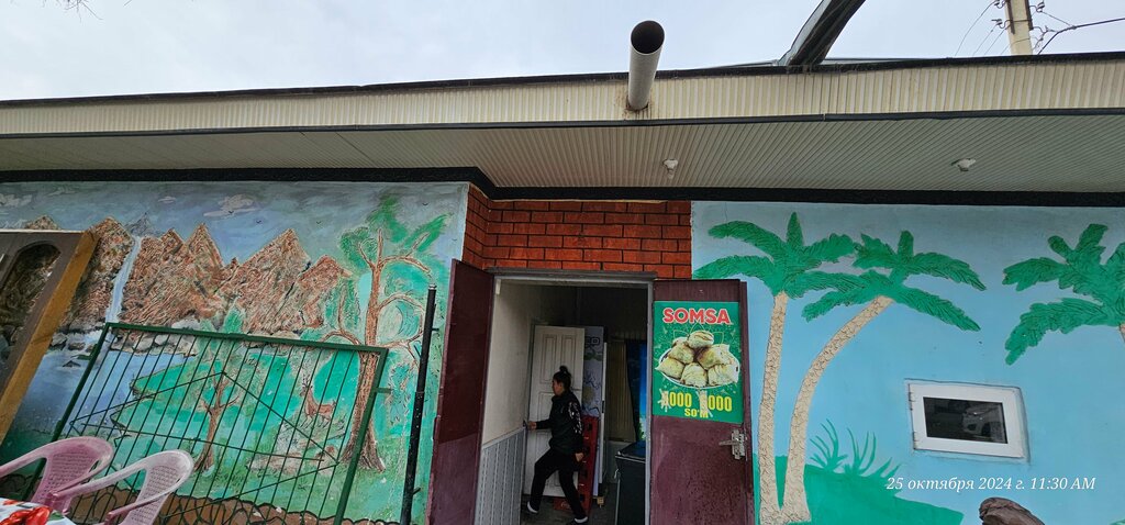 Kafe To'g'rama Somsa, Semerkant, foto