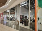 Velours Accessories (Kosmonavtov Avenue No:108Д), çanta ve valiz mağazaları  Yekaterinburg'dan