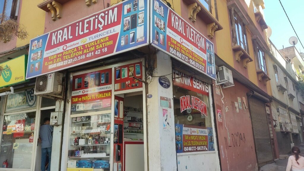GSM operatörleri Kral İletişim, Gaziantep, foto