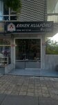 Seçkin Erkek Kuaför (Ankara, Çankaya, Bağlar Cad., 52A), kuaförler  Ankara'dan