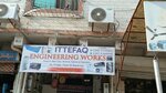 Ittefaq engineering works (Islamabad, Sector G-9, Sector G-9/4), mühendislik firmaları  Islamabad'dan