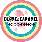 Creme & Caramel (Dimitrova Street No:2А), dondurmacılar  Voronej'den