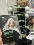 Rona Assistant (ulitsa Nedelina No:24), güzellik merkezi ekipmanları  Şçolkovo'dan