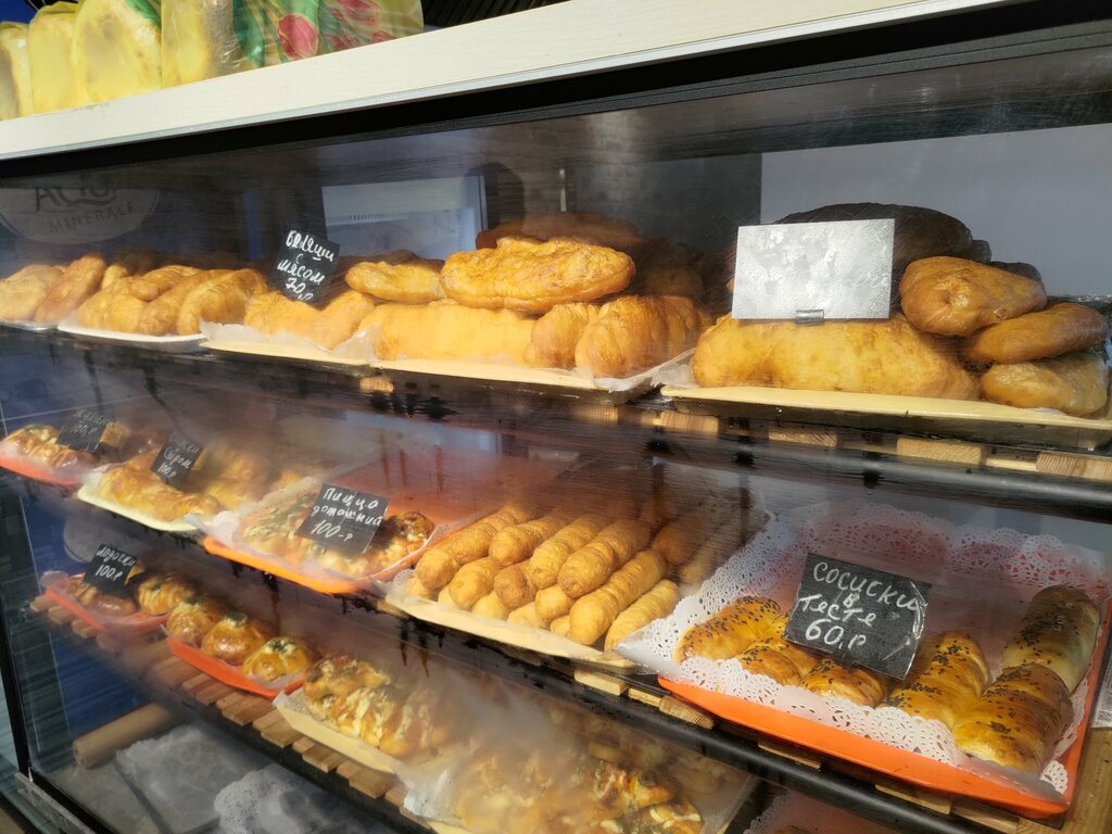 Fast food Плов центр, Moskova ve Moskovskaya oblastı, foto