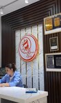 Beauty shik (Tamburi Sok. No:32), güzellik salonu  Hücent'ten