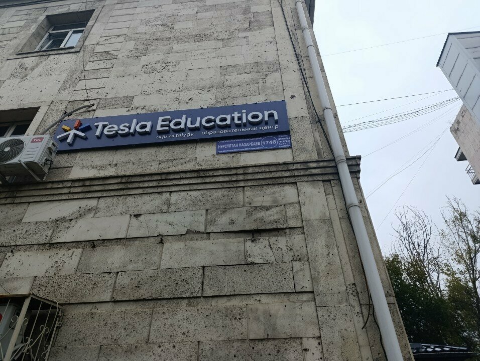 Kahve otomatı I’m Barista, Almatı, foto