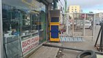 Pay box (Raphiel Agladze Street No:20), ödeme terminali  Tiflis'ten