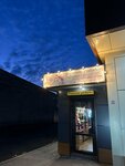 Premium podarkii (ulitsa Astana Kesayeva No:46), hediyelik eşya mağazaları  Vladikavkaz'dan
