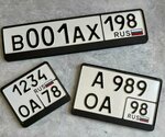 Госномера (Dekabristov Street No:4к1с1), plaka üretimi  Moskova'dan