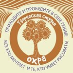 Ohra (ulitsa Druzhby No:3, Settlement of Vniissok), çocuk ve gençlik merkezleri  Moskova ve Moskovskaya oblastından
