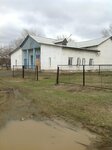 Культурный Кот (ulitsa 1 Maya No:76Б, selo Nikolskoye), çocuk ve gençlik merkezleri  Sverdlovskaya oblastından