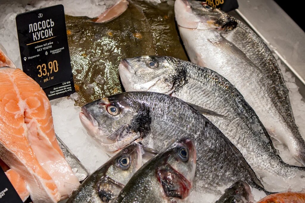 Balık ve deniz ürünleri John Dory, Minsk, foto