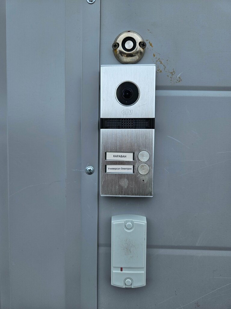 Demiryolu kargo Караван, Kirovsk, foto