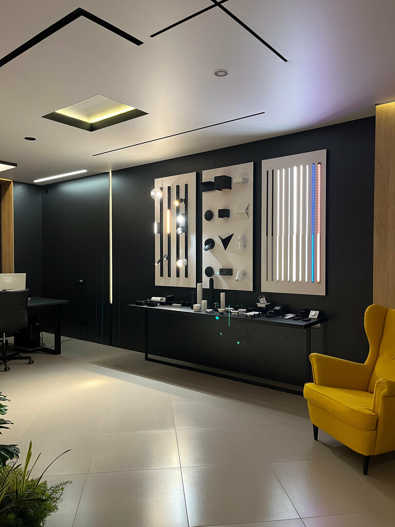 Aydınlatma teknolojileri Fos, Kaliningrad, foto