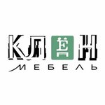 Klyon (Lenina Street No:142), mutfak mobilyaları  Izhevsk'ten