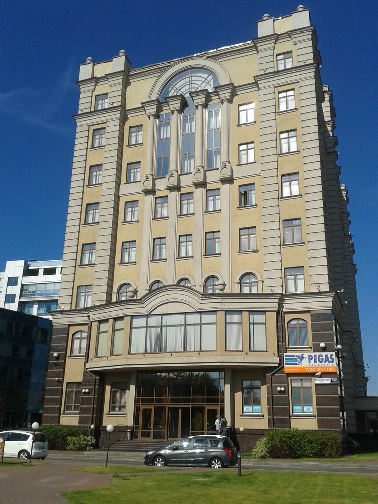 Sağlık merkezleri Center for Mechanotherapy named after Gustav Zander, Moskova, foto