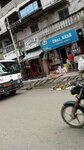 Alen Shopping (Littoral, Wouri, Douala 1er, Rue 1.704), ev eşyası mağazaları  Douala'dan