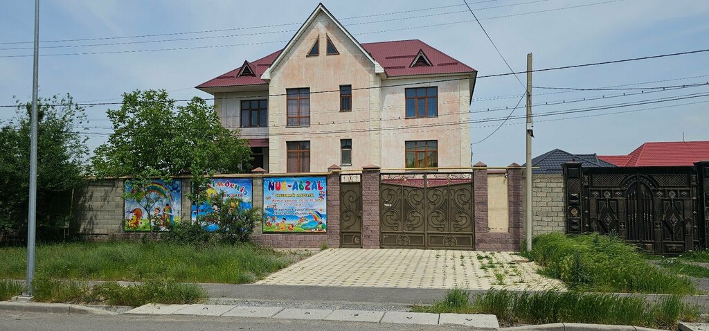 Anaokulları Nur-Abzal, Çimkent (Şımkent), foto