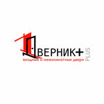 Dvernik+ (Tukhachevskogo Street No:30), kapılar  Stavropol'dan