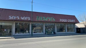 Shafran Food Court (Hanrapetutyun Street No:20), kafe  Masis'ten