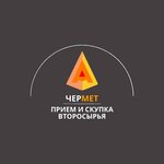 Chermet (1-y Mashinostroitelny pereulok No:11), hurda metal alımı  Rostov‑na‑Donu'dan