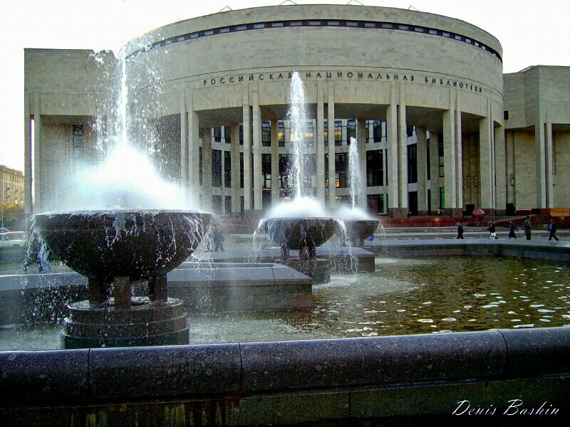Çeşme Чаша знаний, Saint‑Petersburg, foto