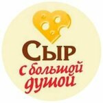 Gagarina Cheese (M.K. Tikhonravova Street No:35к6, Yubileyniy Microdistrict, Korolyov), market  Koroliov'dan
