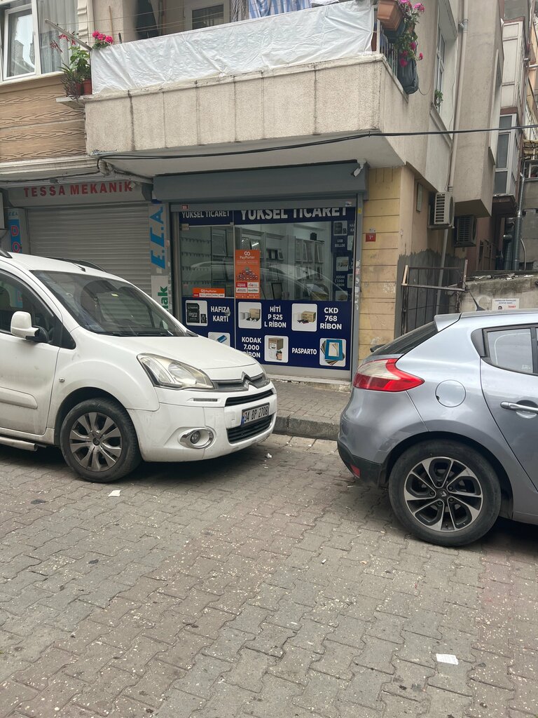 Fatura ödeme noktası Ria Merkez Zolotoya Korona Şirinevler, İstanbul, foto