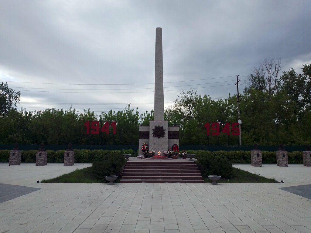 Anıt, heykel Победа, Kamenka, foto