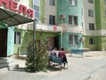 Maksat-Mangystau (Mańǵystaý oblysy, Aktau, 33-shi yqsham aýdan), konut servisleri kuruluşları  Aktav'dan