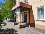 БелУпак (Traliejbusnaja vulica No:10), paketleme malzemeleri firmaları  Gomel'den