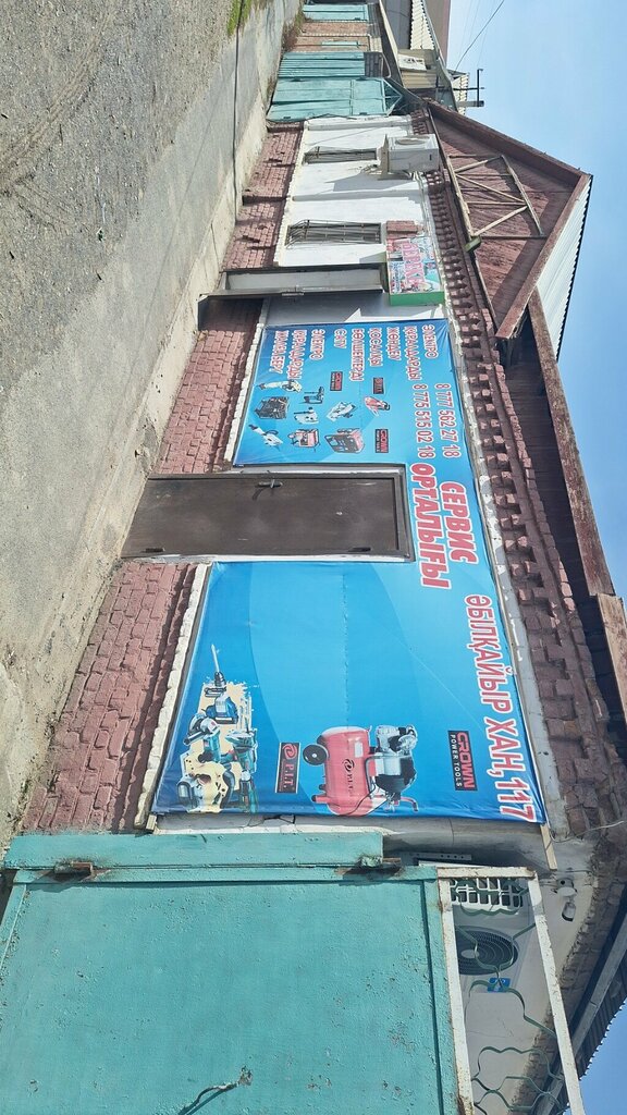 Elektrikli cihazların tamiri Service Center, Kızılorda, foto