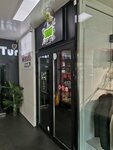 Fahrwest Logistics (strada Kiev No:16/1), lojistik firmaları  Kişinev'den