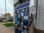 Источник здоровья (ulitsa Konstruktorov No:29А), su satışı  Voronej'den