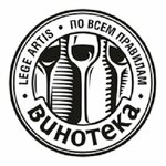 Винотека (Nekrasova Street No:41), alkollü içecekler  Novosibirsk'ten