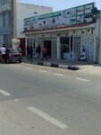 Organizações punge e correia (Luanda, Estrada do Patriota), mini-market  Loanda'dan