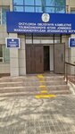 Office of the Specialized Interdistrict Court for Minors' Affairs (Shúkirov kóshesi No:9, Tasbóget kenti), devlet kurumları ve bakanlıklar  Kızılorda eyaletinden