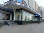 Remelplit (Pieramozhcaw Avenue No:1), beyaz eşya servisleri  Minsk'ten