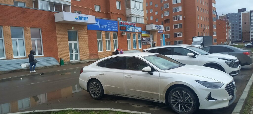 Çocuk oyunları ve oyuncakları Toy Department, Kostanay, foto