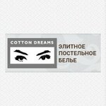 Cotton Store (Muranovskaya Street No:9), ev tekstili mağazaları  Moskova'dan