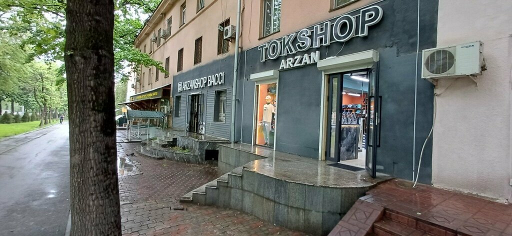 Giyim mağazası Topshop_Arzan, Bişkek, foto