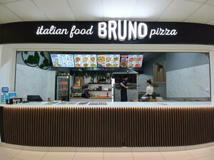 Fast food Bruno pizza, Soçi, foto