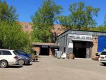 Компания по порошковой окраске металла (30-ya Severnaya ulitsa No:67А), kaplama hizmetleri  Omsk'tan